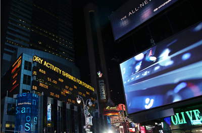 commercial-1 - TV Installation